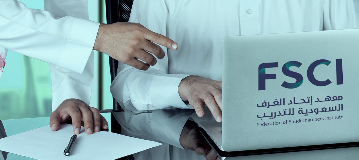 Amplifying FSCI’s Social Presence